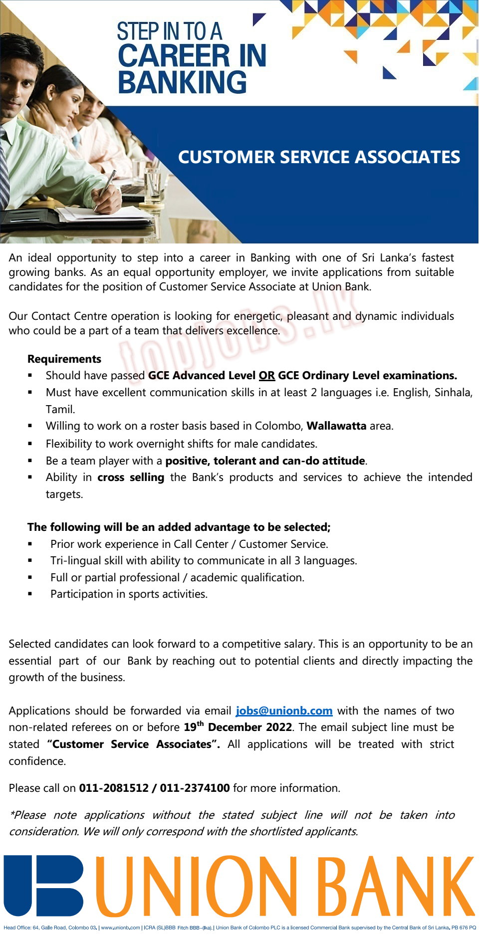 Union bank - CUSTOMER SERVICE ASSOCIATES - Ceylon Vacancy