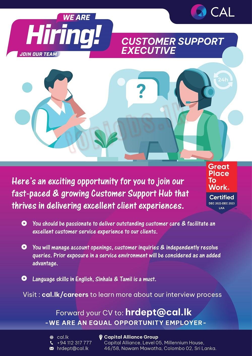 Capital Alliance Limited -CUSTOMER SUPPORT EXECUTIVE - Ceylon Vacancy