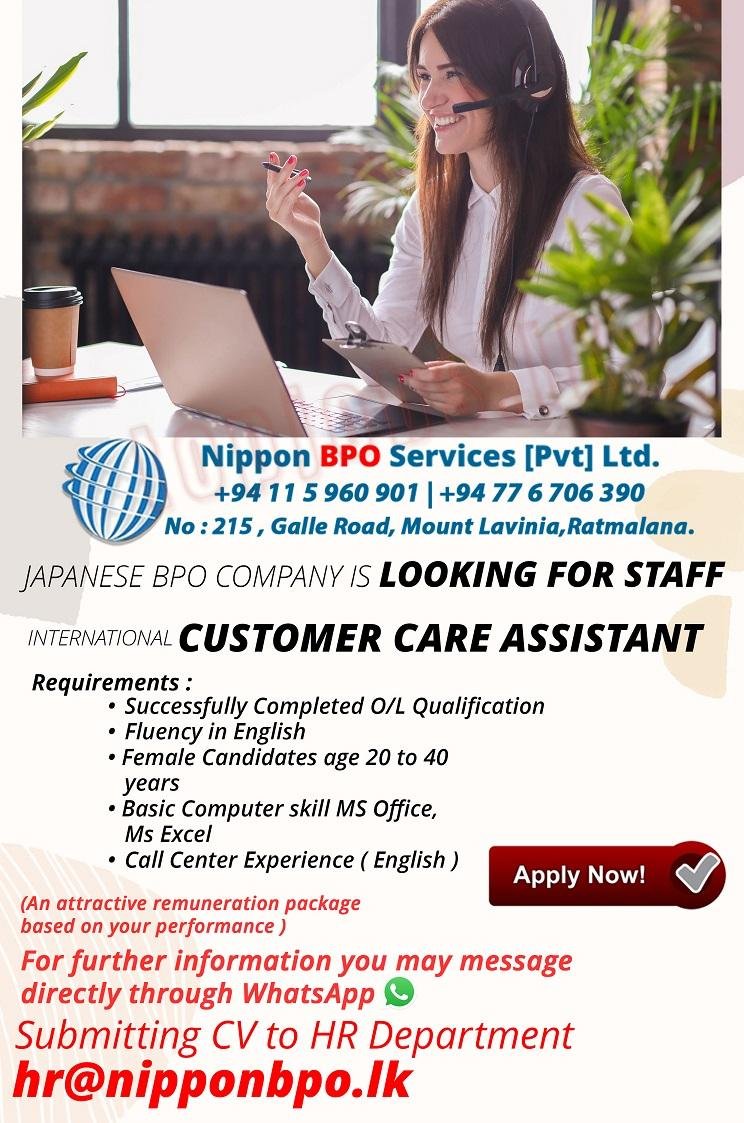 CUSTOMER CARE ASSISTANT -JAPAN NIPPIN BPO 2023 - Ceylon Vacancy