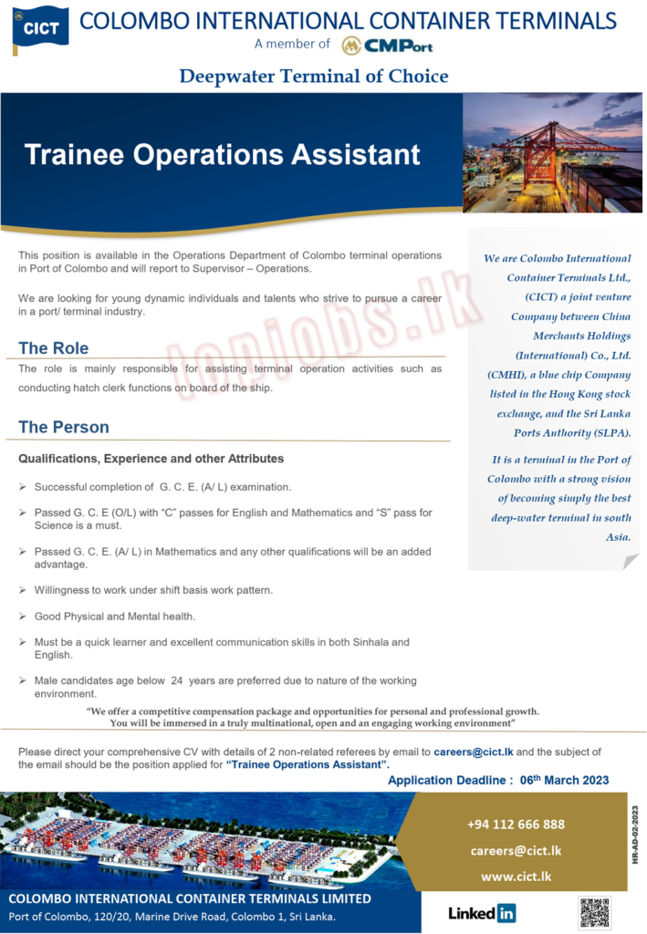 Trainee Operations Assistant -COLOMBO INTERNATIONAL CONTAINER TERMINALS ...